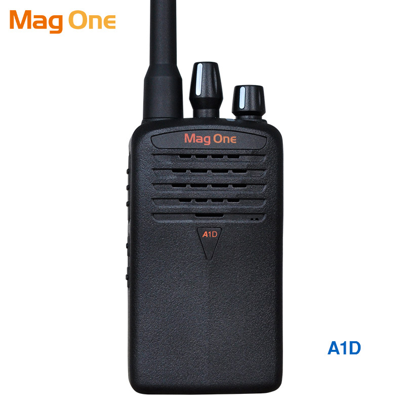 （特）Motorola摩托罗拉 A1D数字信号对讲机mag one大功率民用数字手台 - 娱丝儿